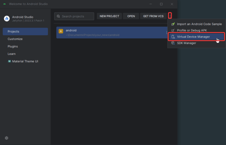 How to Set Up an Android Emulator on Windows - OnlyFlutter