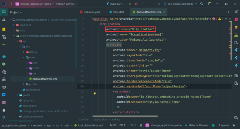 How to Change the Name of Your Flutter Application - OnlyFlutter